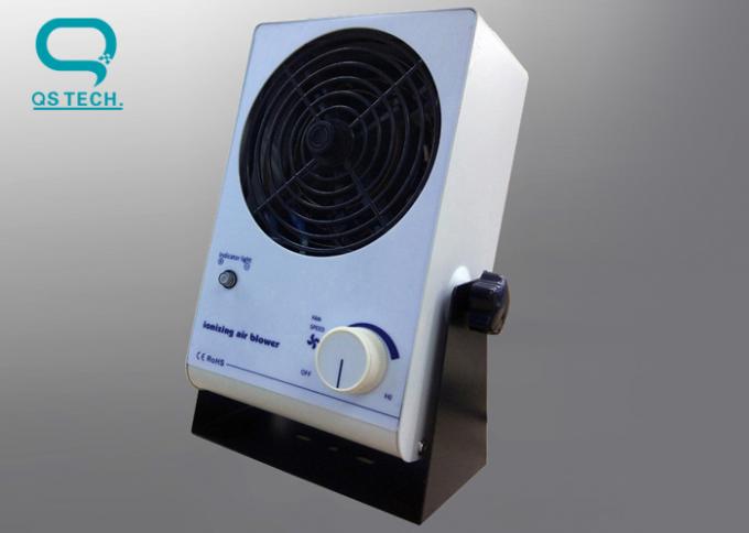 50/60HZ Electric Ionizing Air Blower Wide Protective Area For Cleanroom